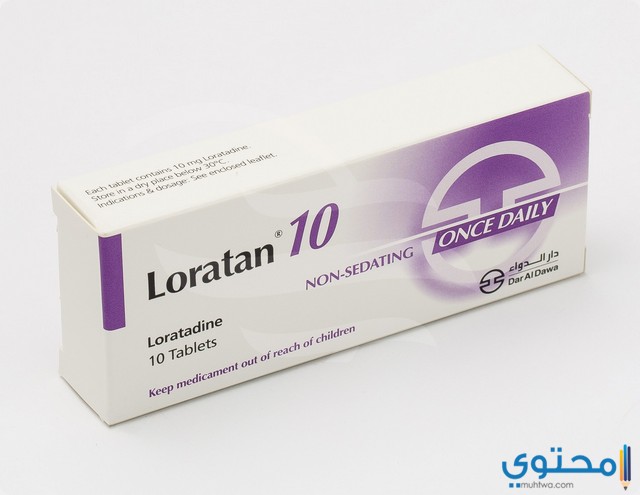 دواء لوراتان (Loratan) دواعي الاستخدام والجرعة المناسبة - موقع محتوى